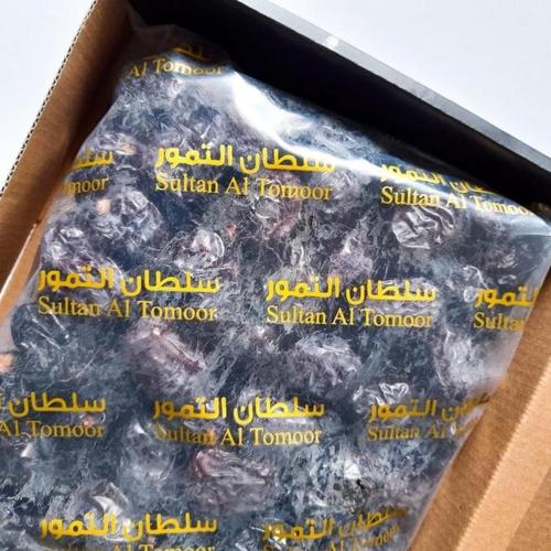 Jual Hisok Kurma Ajwa 1Kg / Kurma Ajwa Medium 1Kg / Kurma Ajwa Al ...