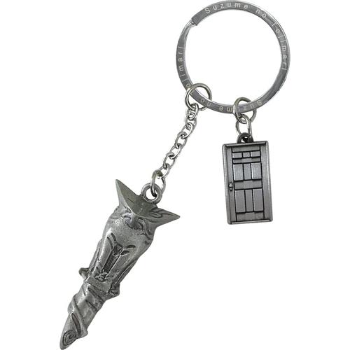 Jual Suzume no Tojimari - Official Keychain - Keystone & Door - Jakarta ...