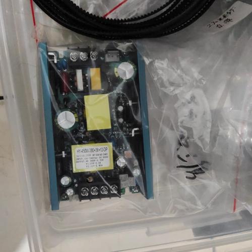 Jual paket PSU beam 230 2 unit + balaz Beam 230 Watt 2 unit+serbuk10 ...