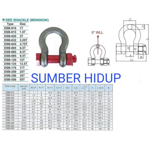 Jual Wipro DSB-065 Bow Dee shackle Bengkok Segel Omega 6.5T 6.5 Ton ...