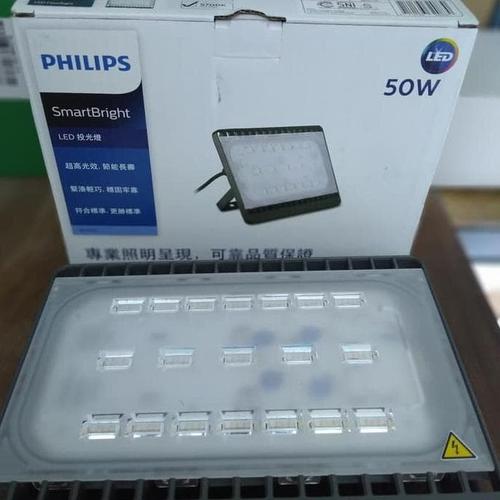 Jual PHILIPS BVP172 50W LED Flood Light 4300lm Wide Beam - CW - Jakarta Pusat - Sinar Bintang ...
