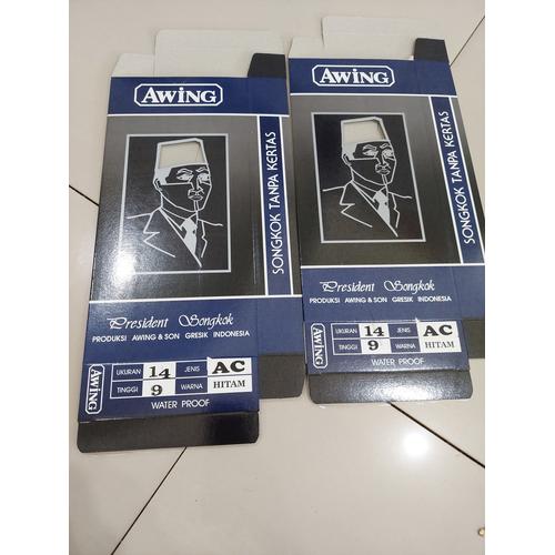 Jual Songkok Awing No 14 Songkok Awing AC Bigsize Nomer 14 Pesanan ...