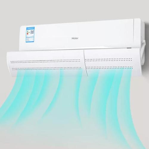 Jual Talang AC Penghalang Angin AC AC REFLECTOR UNIVERSAL - TALANG AC ...