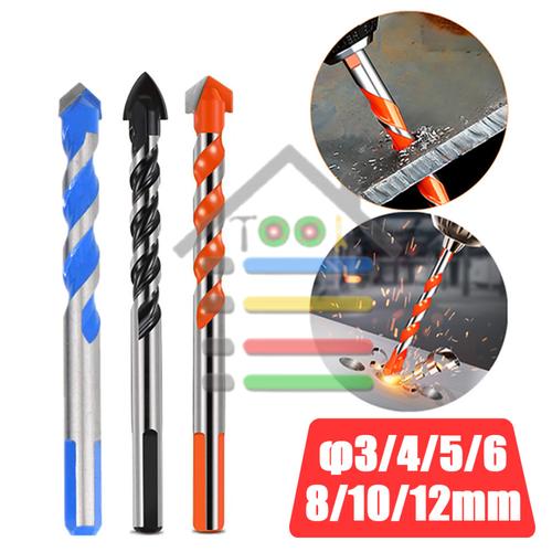 Jual MATA BOR ULIR HITAM KACA KERAMIK BETON KAYU UBIN DLL SET K55 SET ...