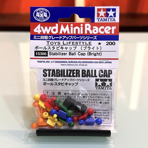 Jual Tamiya Mini 4WD Stabilizer Ball Cap - Jakarta Barat - Toys ...