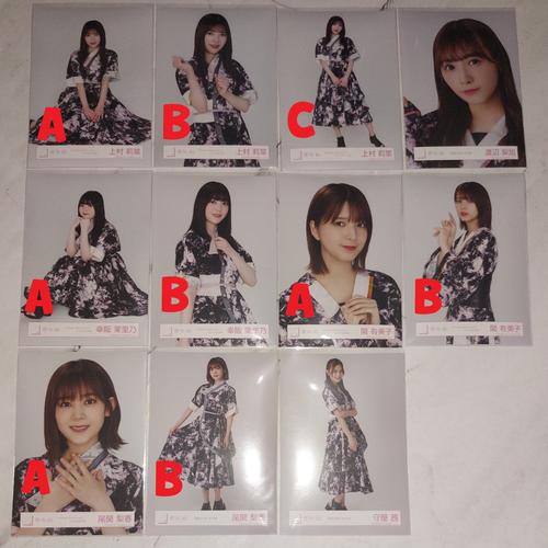 Jual Photopack Sakurazaka46 Mugon no Uchuu MV Isho - Seki Yumiko A ...
