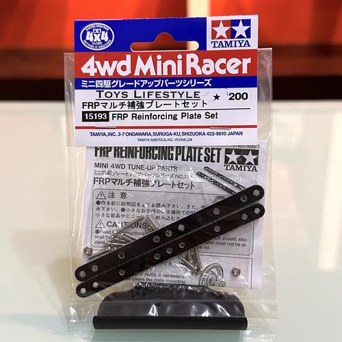 Jual Tamiya Mini 4WD FRP Reinforcing Plate - Jakarta Barat - Toys ...