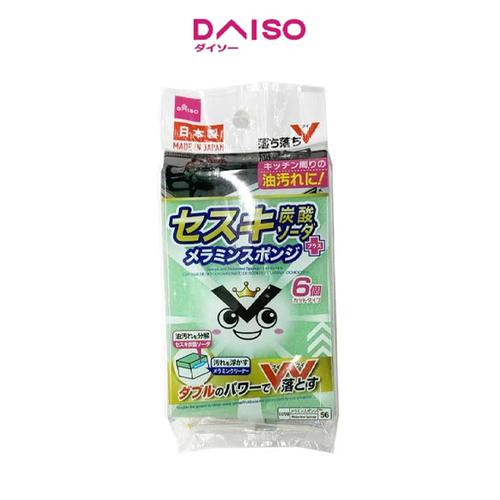 Jual Daiso Sesqui and Melamine Sponge -Ochiochi V- - Jakarta Selatan ...