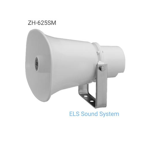 Jual Speaker Corong TOA ZH-625SM ZH625SM ZH-625 SM - Kota Surabaya ...