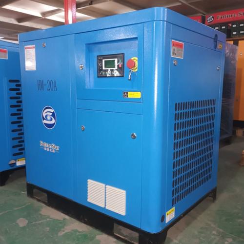 Jual Mesin Kompresor Angin Screw 15 KW /20 HP/Air Kompresor Model KF15 ...