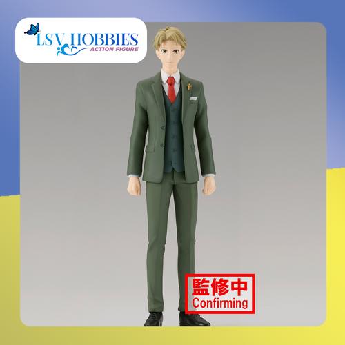 Jual BANPRESTO Loid Spy x Family Action Figure Loid Forger ...