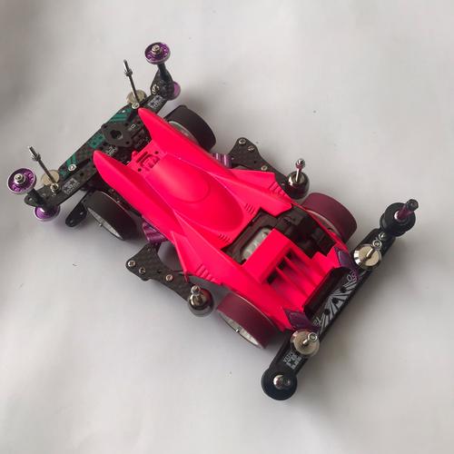 Jual tamiya side damper sfm ready to race super fm carbon - Kota ...