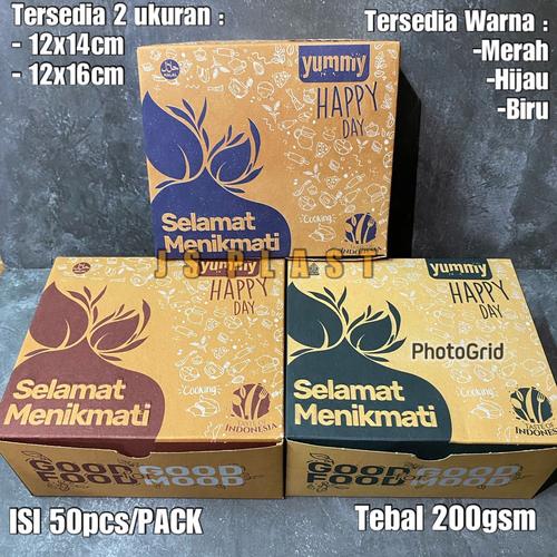 Jual (ISI 50PCS) Snack Box 12x12cm 12x14cm / Dus Kue Bahan Kraft /Dus ...