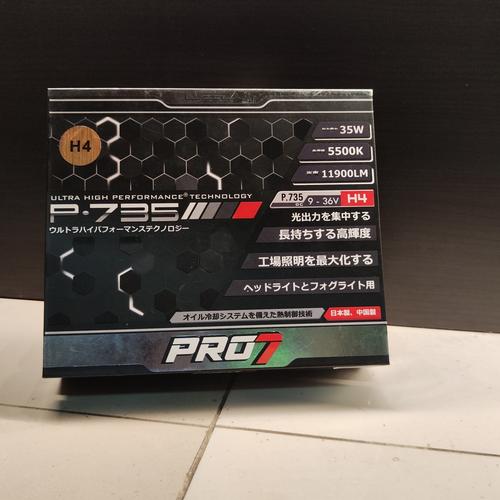 Jual Lampu LED Pro7 P.735 H1,H7,H11,HB3,HB4,HIR2 35watt - H8/9/11 - Kab ...