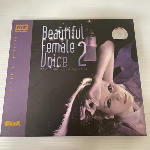 Jual CD Original Beautiful Female Voive 2 - Audiophile SACD MF GOLD Japan - Kota Depok - Vama ...