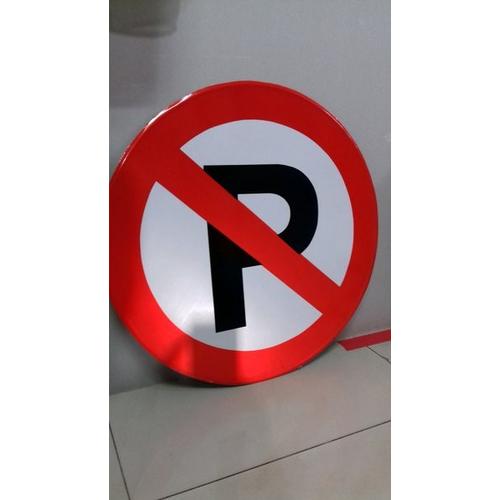 Jual Rambu dilarang parkir. Rambu lalu lintas. Jual Rambu Murah ...