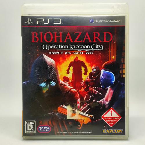 Jual Resident evil Biohazard Operation Raccoon City jp PS3 original ...