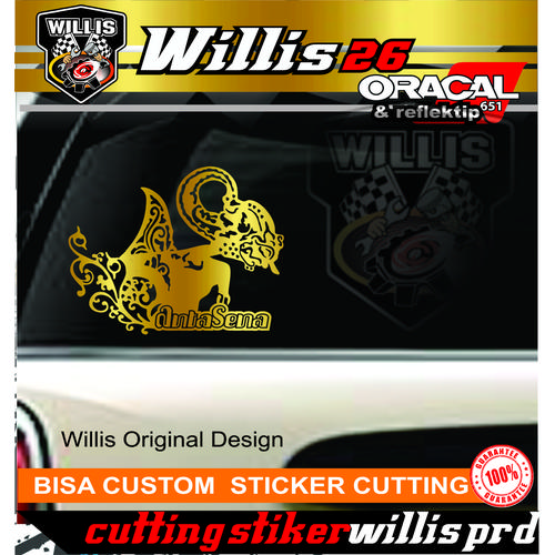 Jual STIKER CUTTING STICKER WAYANG ONTOSENO/ANTASENA - GOLD, 20 X 19 ...