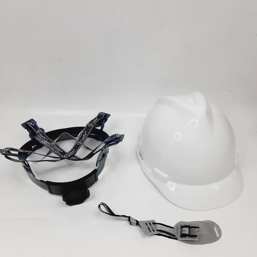 Jual Helm Proyek Fast Track / Fastrack Putih I - SAFE - Kota Depok ...
