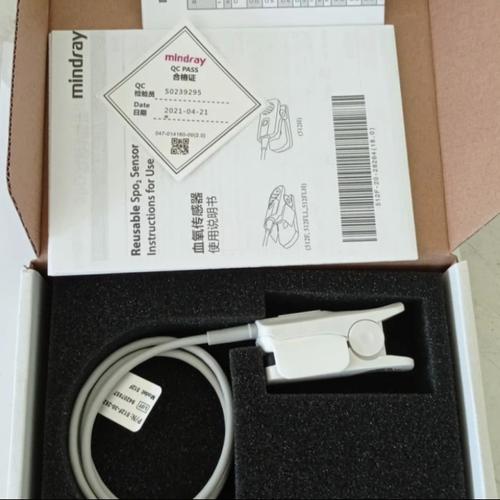 Jual finger spo2 patient monitor mindray (original) - Jakarta Timur ...