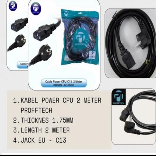 Jual kabel power pc proftech 2meter 3x1.75mm - Jakarta Utara - NSSKOM ...