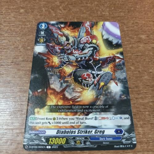 Jual Vanguard DBT09 ENG diabolos striker, greg - Kota Surabaya ...