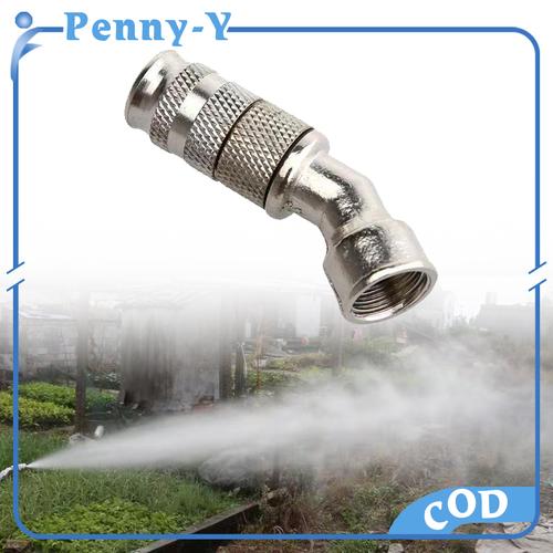 Jual Nosel Sprayer Adjustable Kepala Nozel Steam Nozzle Spuyer Super ...