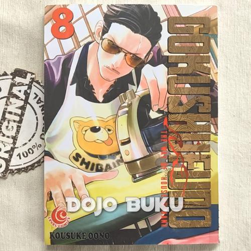 Promo Komik Gokushufudo The Way of House Husband 8 by Kousuke Oono ...