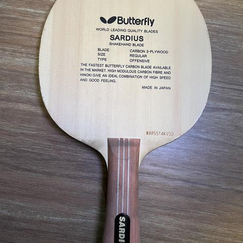 Jual Sardius blade tenis meja butterfly kayu - Kota Depok ...