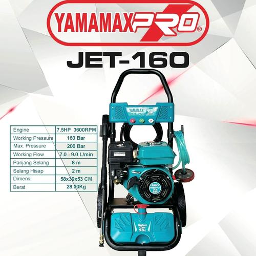 Jual Gasoline Engine Steam Jet Cleaner YAMAMAX PRO JET160 High Pressure ...