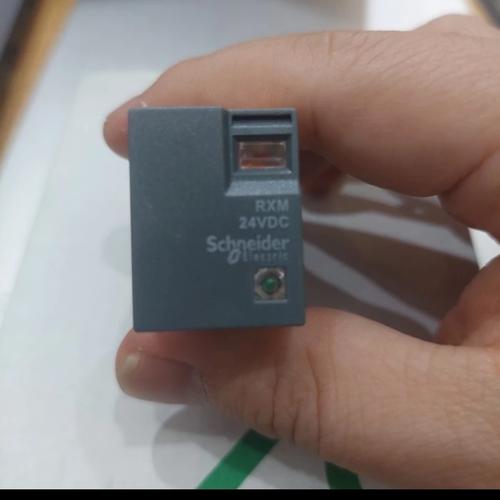 Jual Relay RXM2LB2BD 24VDC Schneidher - Jakarta Pusat - DUNIA LISTRIK ...