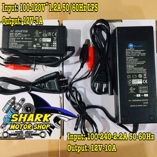 Jual Adaptor 12V pengubah arus listrik AC ke DC 12V 3Ampere - 3Ampere ...