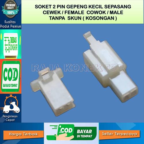 Jual soket 2 pin / socket 2 pin / soket kabel 2 pin Male Female ...