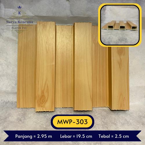 Jual Wall Panel WPC Tipe MWP. 301-305 / Modern WPC / Interior Dinding ...