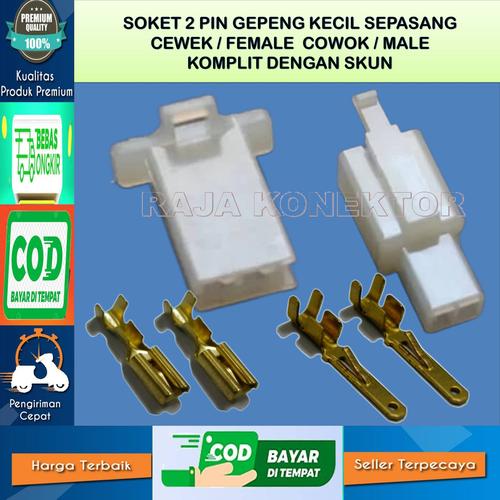 Jual SOKET SOCKET KONEKTOR KABEL 2 PIN KECIL MOTOR MOBIL MALE FEMALE ...