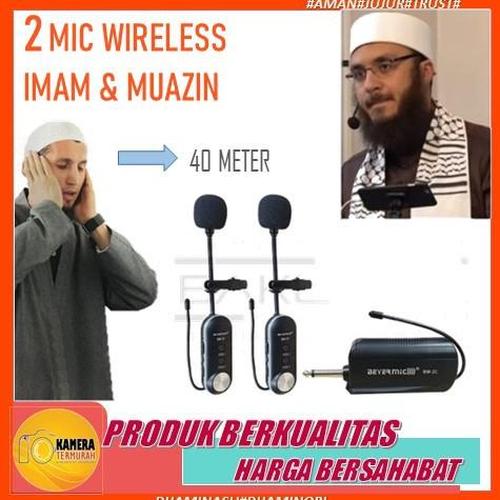 Jual Mic Microphone Wireless Untuk Imam Masjid & Muazin 3 in 1 Model ...
