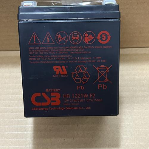 Jual CSB HR1221W F2 / Battery CSB HR 1221W F2 / Battery Ups Apc CSB HR ...