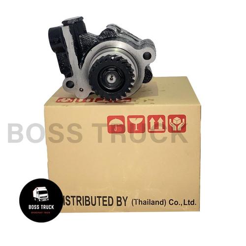 Jual Pompa Power Steering GANJO (MC092059) - Jakarta Barat - BossTruck ...