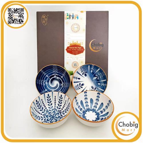 Jual Mangkok Nasi Parsel Parcel Lebaran Hadiah Souvenir Hampers Gift ...