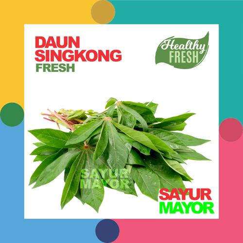 Jual DAUN SINGKONG 1 Ikat Sayur Sampeu Ketela Ubi Kayu Fresh Sayuran ...