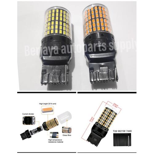 Jual Lampu LED Mundur Sein T20 7440 CANbus 144 SMD LED 12V - 1 BUAH, Putih - Kota Medan ...