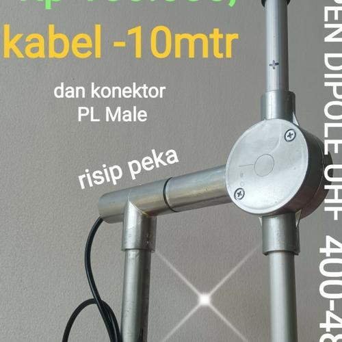 Jual ANTENA OPEN DIPOLE khusus UHF 400-480Mhz -10mtr - Kab. Bogor - Embul Teknik | Tokopedia