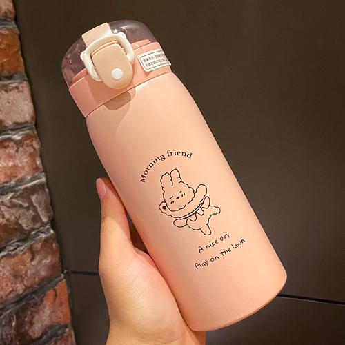 Jual TweedyToys - Termos Air Anak Korea Bertali 350ml / Botol Minum ...