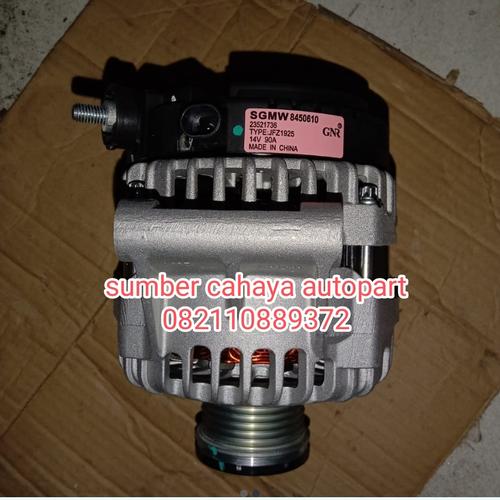Jual Alternator dinamo amper wuling almaz 23521736 SGMW8450610 original ...
