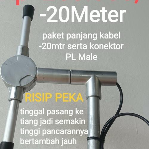 Jual ANTENA OPEN DIPOLE UHF panjang kabel -20mtr - Kab. Bogor - Embul Teknik | Tokopedia