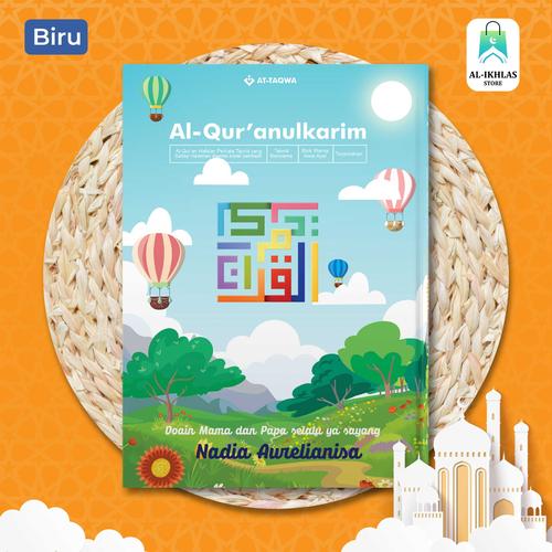 Jual Al Quran Attaqwa KIDS BALLOONS SERIES Gratis Cetak Nama Al Quran ...