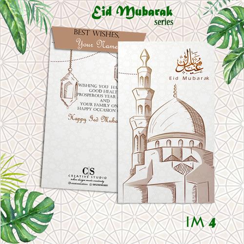 Jual ENVELOPE CUSTOM AMPLOP LEBARAN EID MUBARAK IM 6 - IM4, Big Premium ...