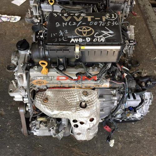Jual engine mesin avanza rush terios 1.5 1500 cc 3sz - Kota Tangerang ...