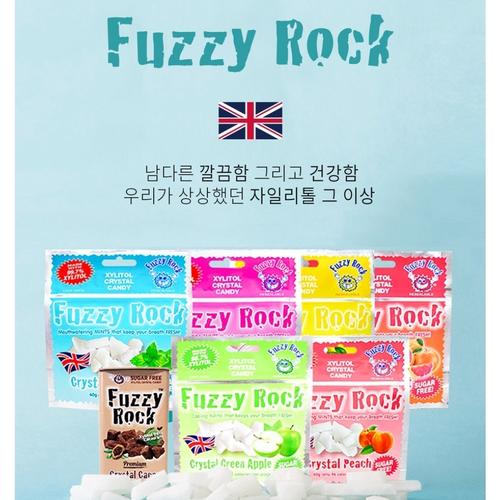 Promo Fuzzy Rock Cooling Xylitol Bau Mulut Pelega Pernafasan - Green ...