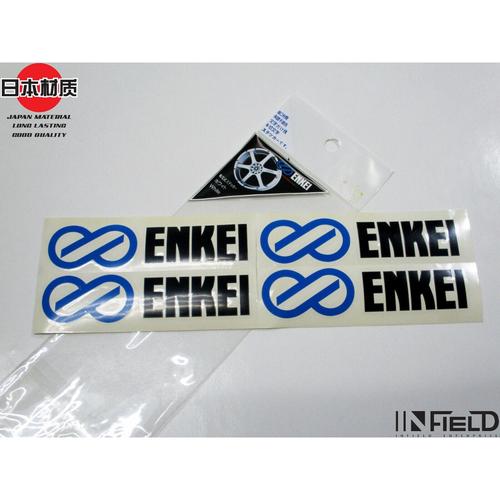 Jual 4PCS STICKER STIKER ENKEI JAPAN MATERIAL ENKEI TARMAC HIGH QUALITY ...